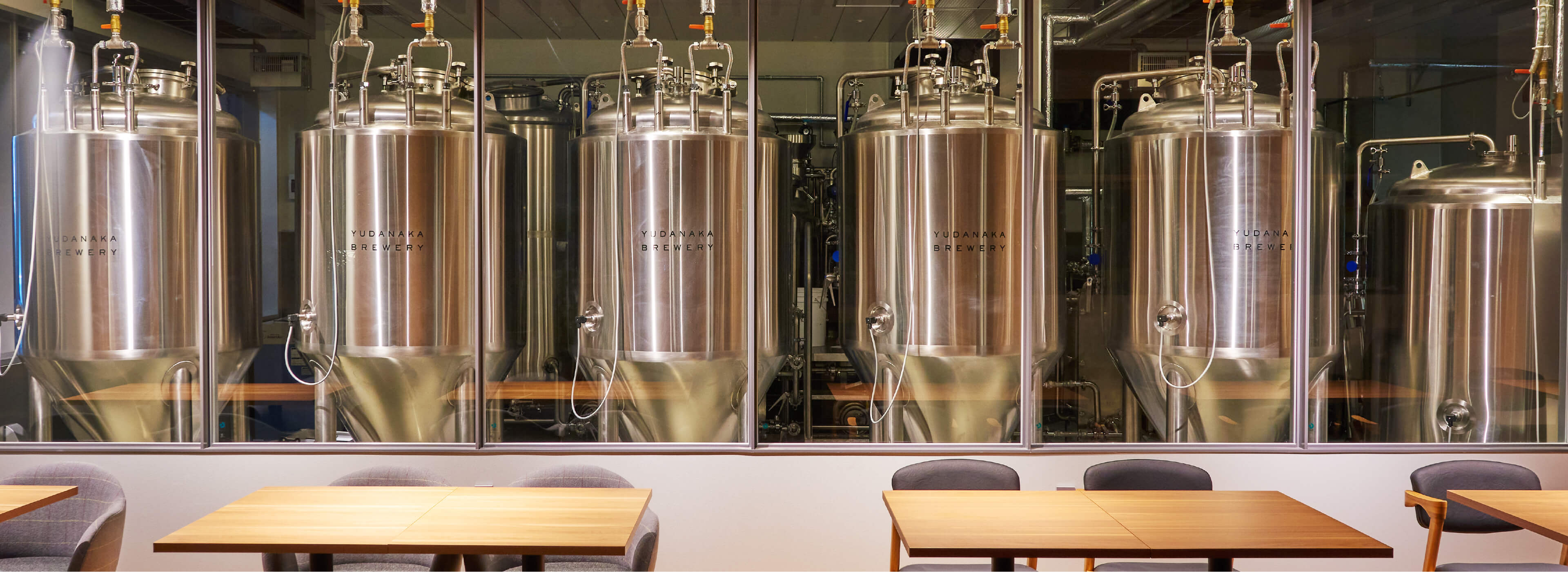 YUDANAKA BREWERY | YUDANAKA BREWERY COMPLEX U