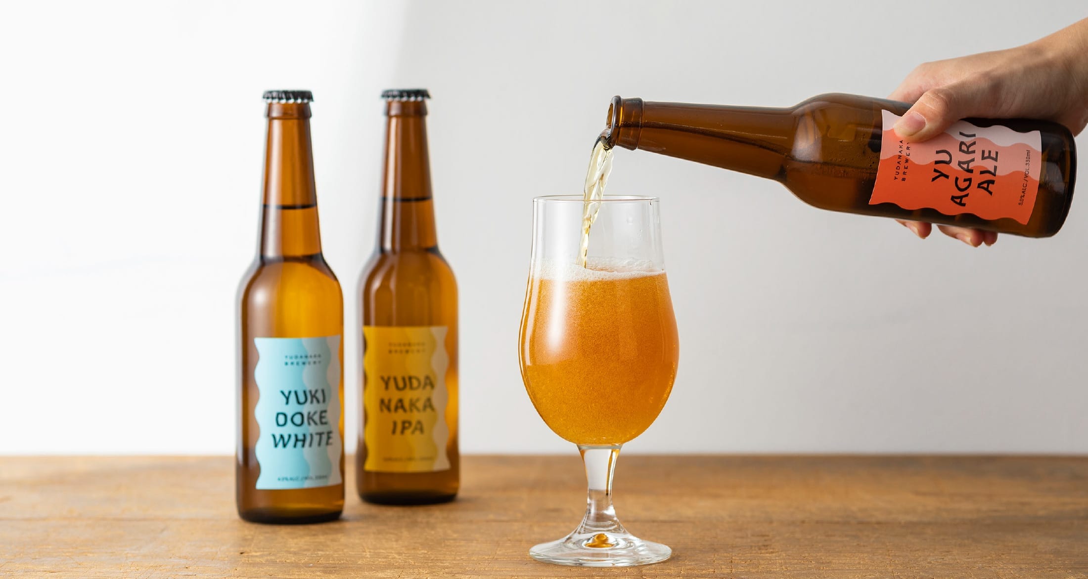 YUDANAKA BREWERY | YUDANAKA BREWERY COMPLEX U